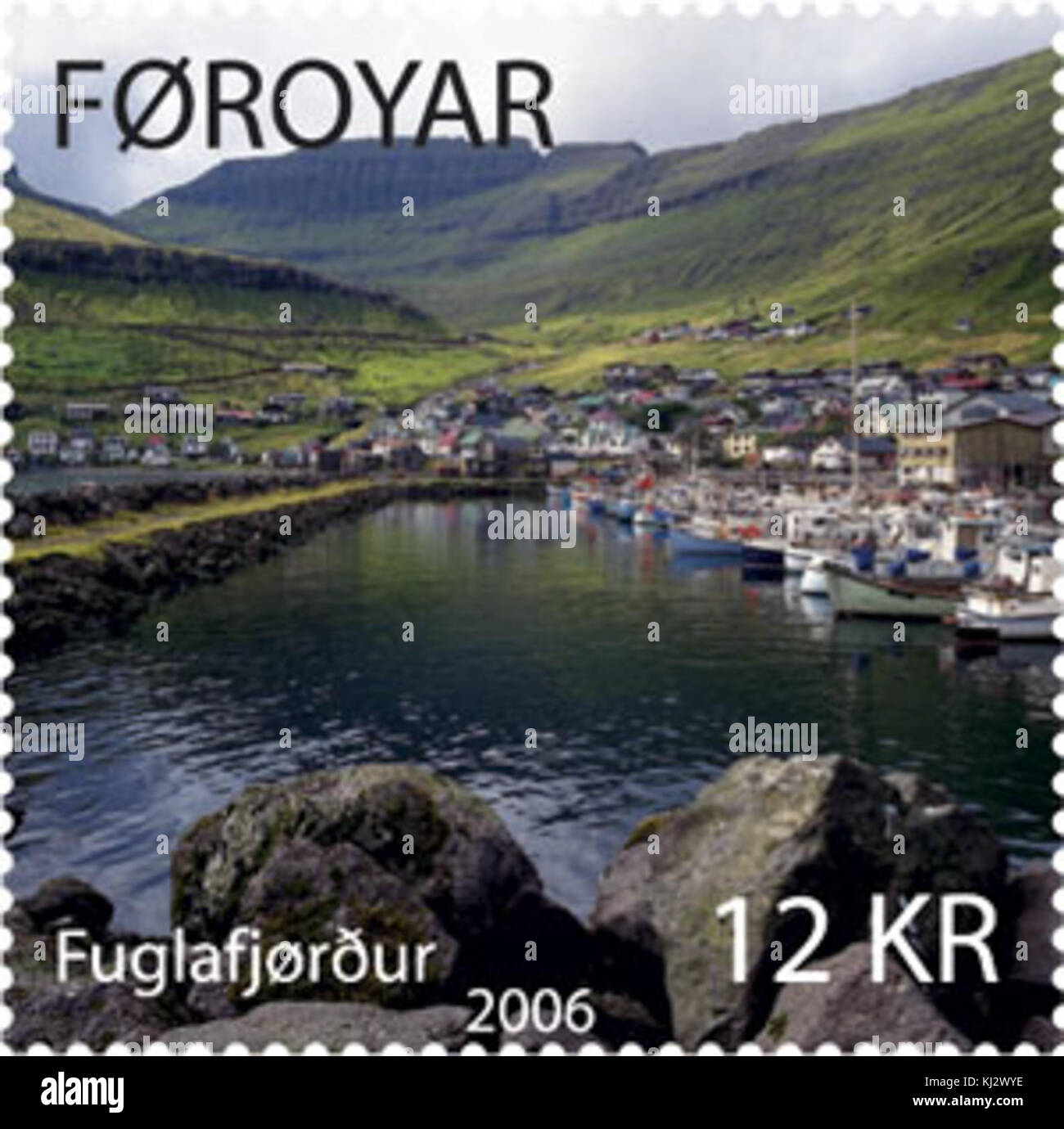 Faroese stamp 550 fuglafjordur Stock Photo - Alamy