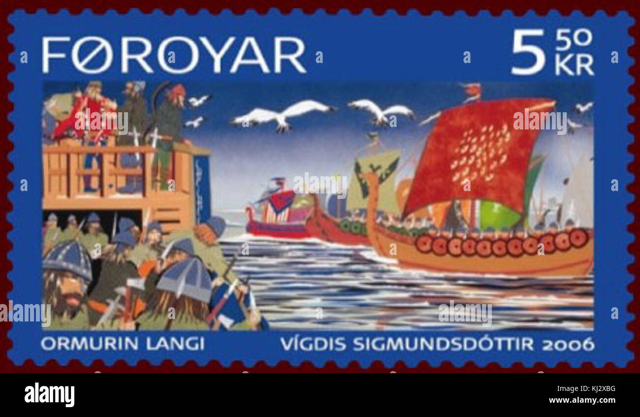 Faroese stamp 560 Ormurin langi Stock Photo - Alamy