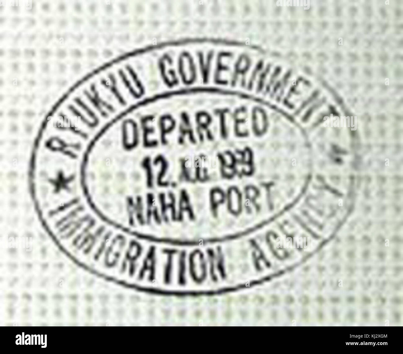 GRI exit stamp Stock Photo - Alamy