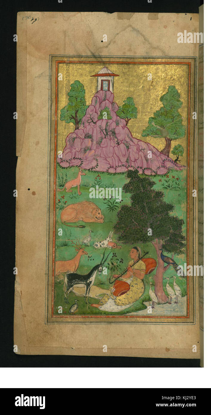 This artwork, attributed to Jalal al-Din Rumi, Maulana, depicts a woman ...