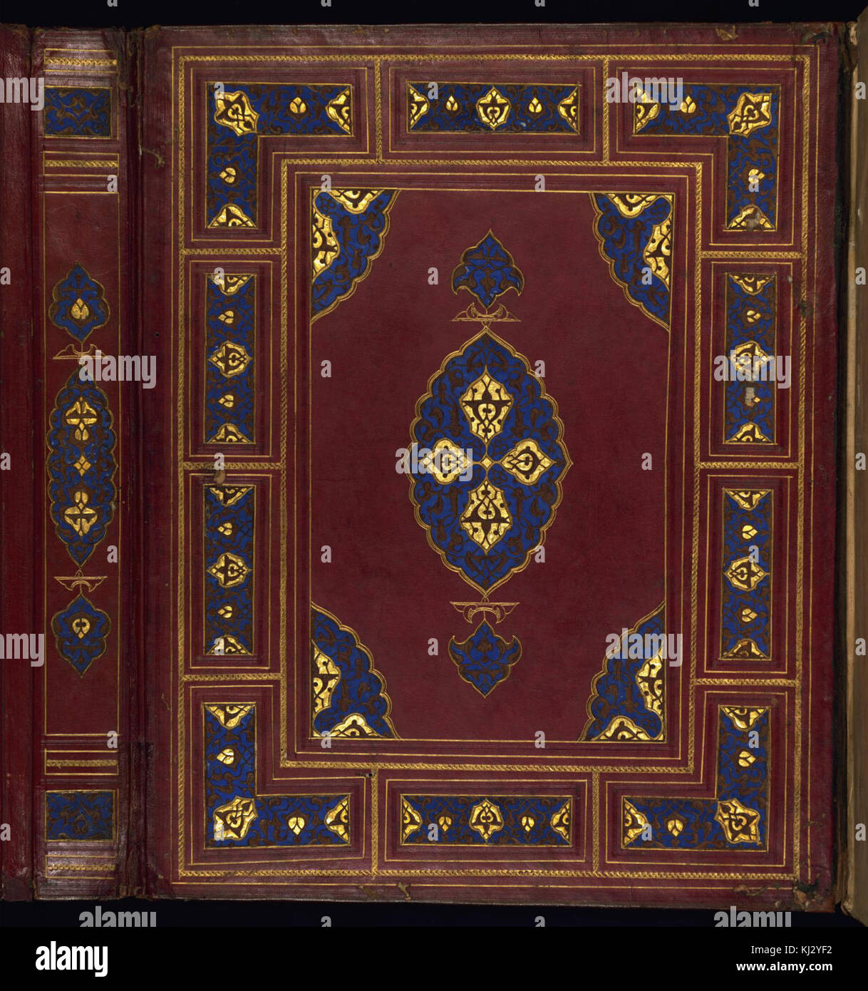 Indian - Binding from Qur'an - Walters W563binding - Bottom Open Stock ...