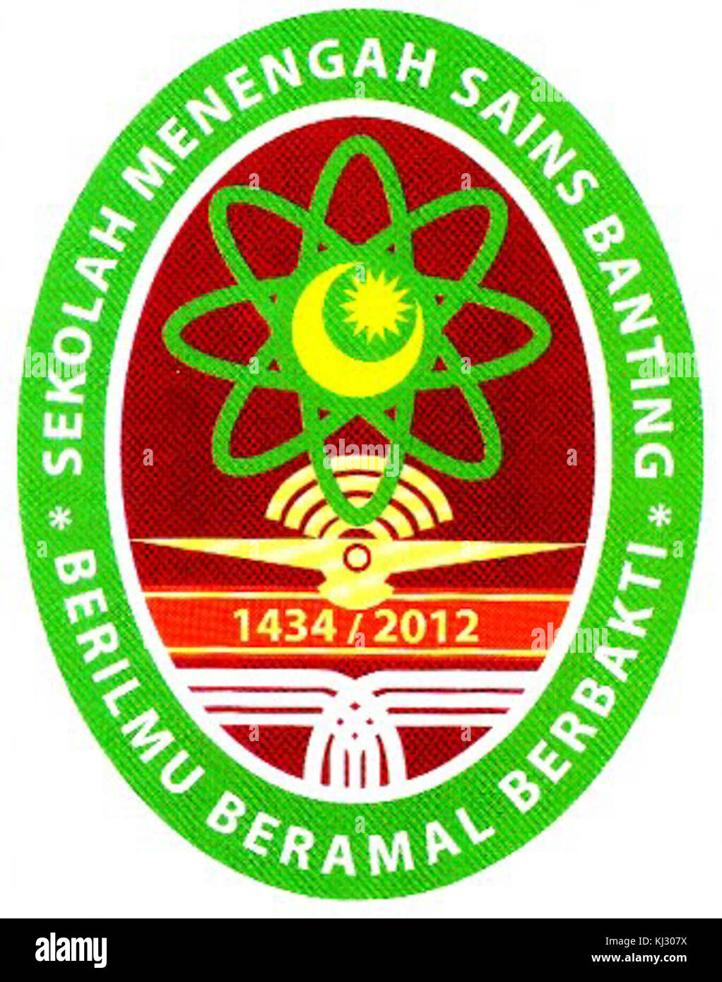 Lencana hi-res stock photography and images - Alamy