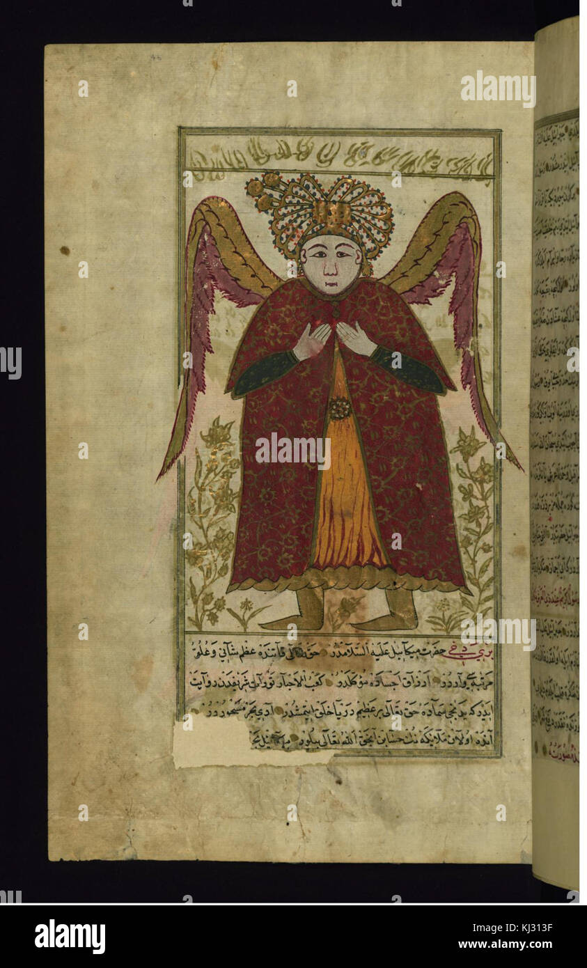Muhammad ibn Muhammad Shakir Ruzmah-'i Nathani - The Archangel Gabriel ...
