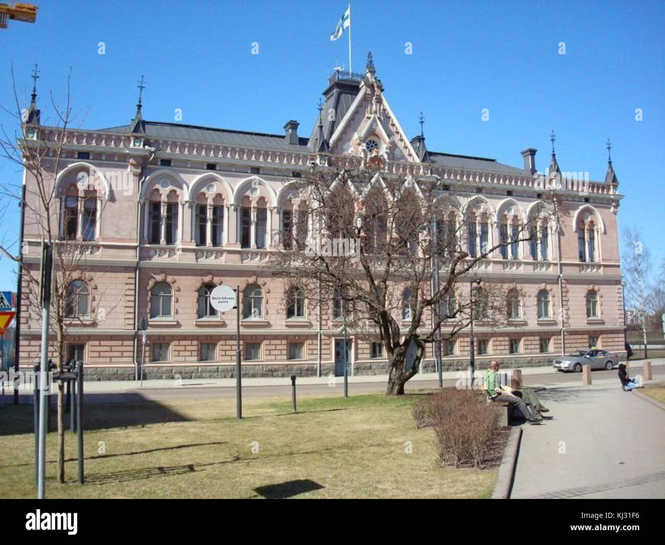 Oldlibrary hi-res stock photography and images - Alamy