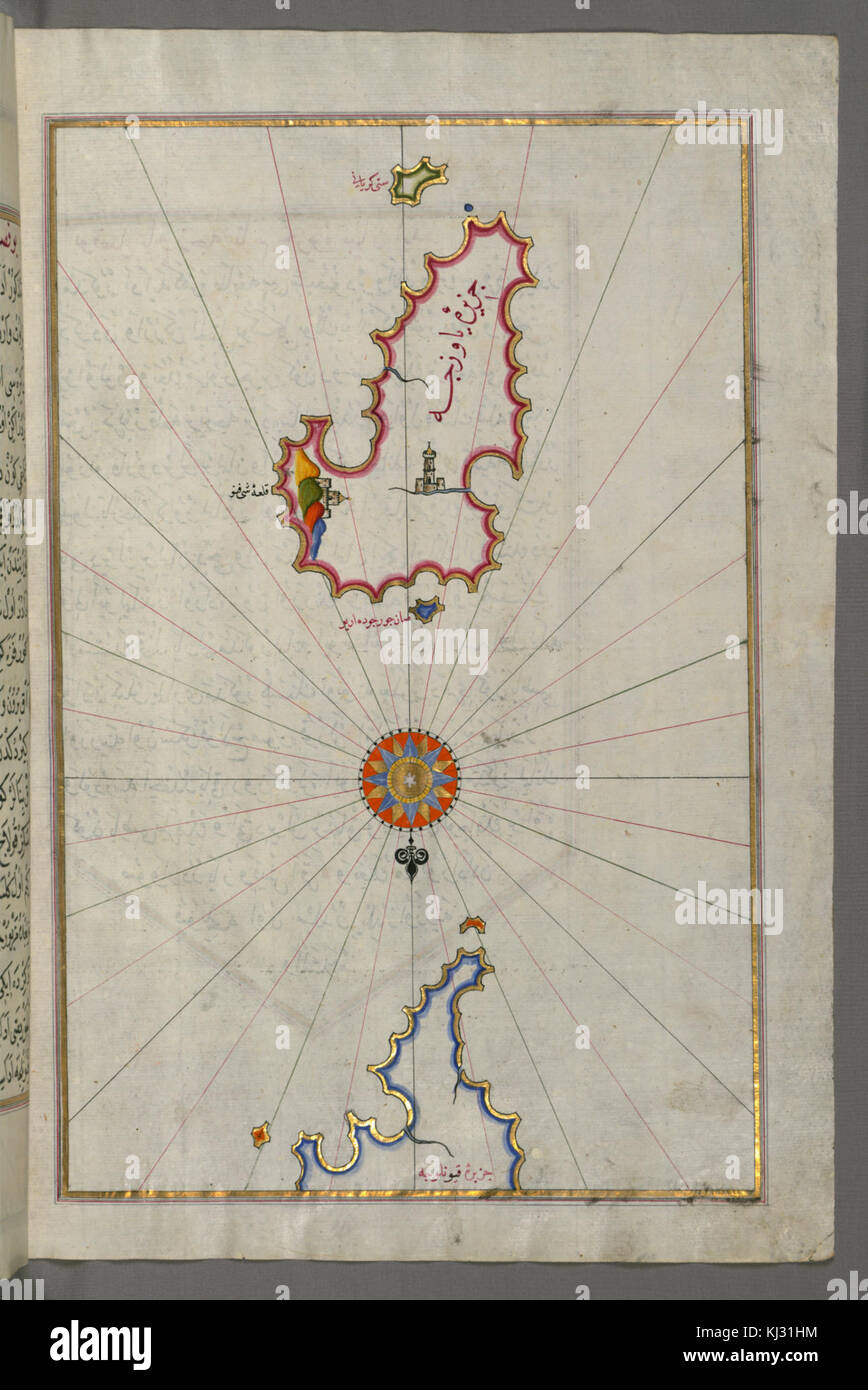 Piri reis ottoman admiral hi-res stock photography and images - Alamy