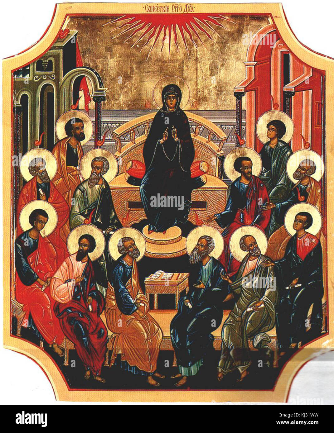 Pentecost icon hi-res stock photography and images - Alamy