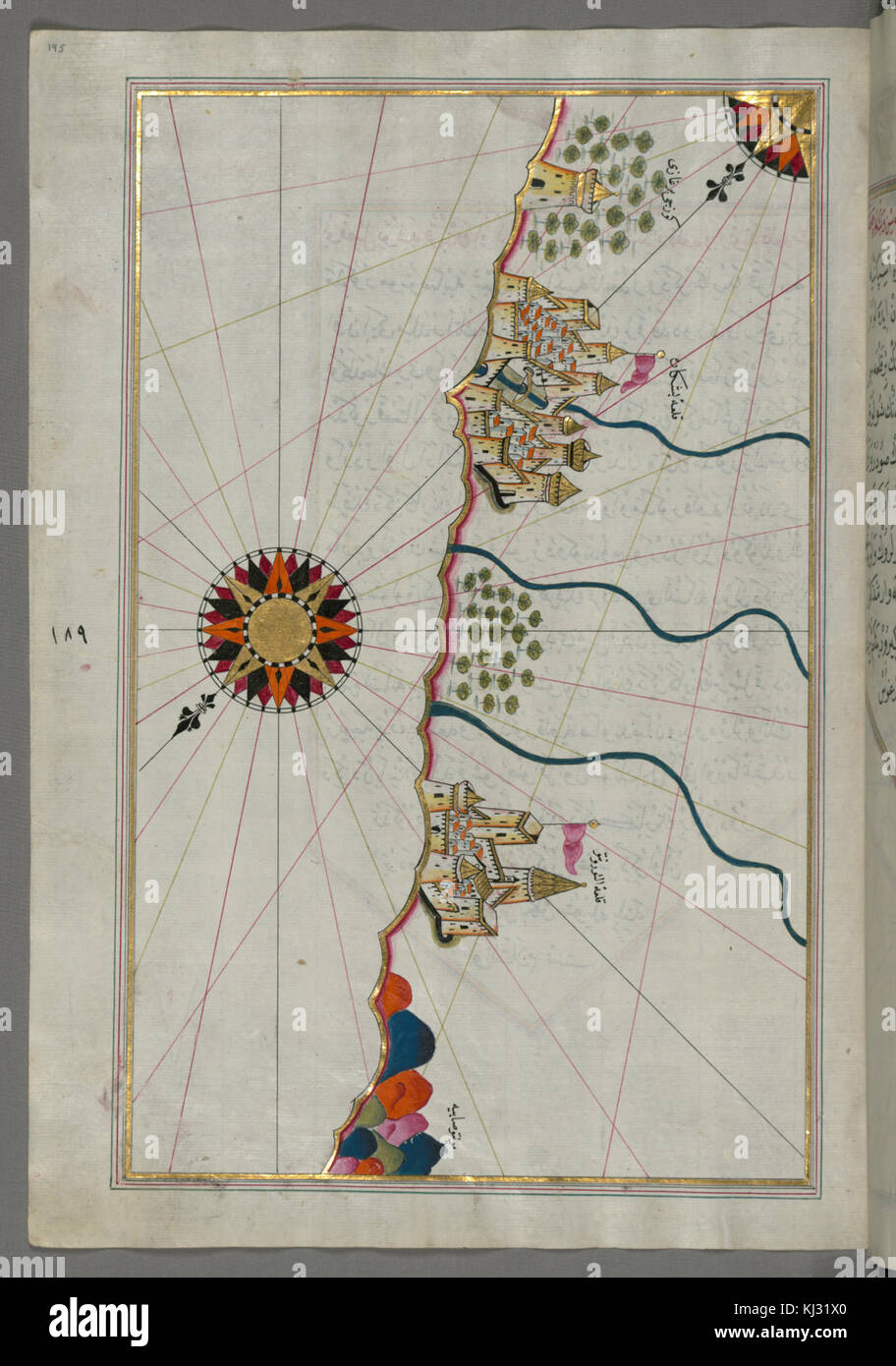 Piri Reis - Map of the Italian Coast South of Ancona as Far as the Town ...