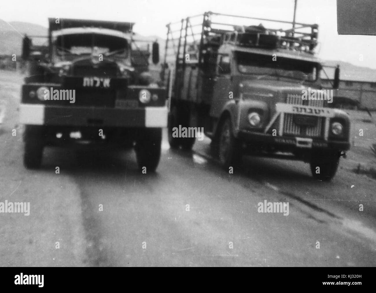 7324 Black and White Stock Photos & Images - Alamy