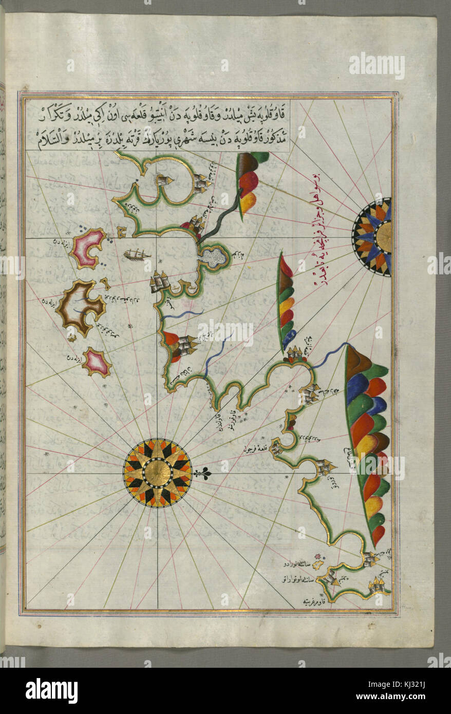 Piri Reis - Map of the French Coast From Nice as Far as Toulon ...