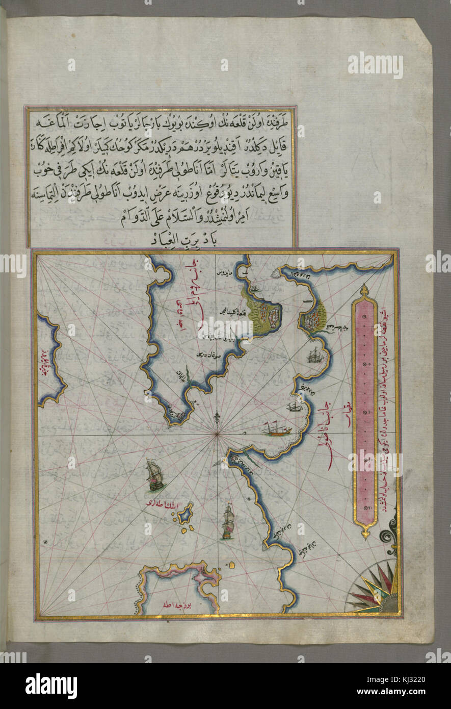 The Piri Reis map, created in 1513, depicts the Upper Aegean Sea with ...