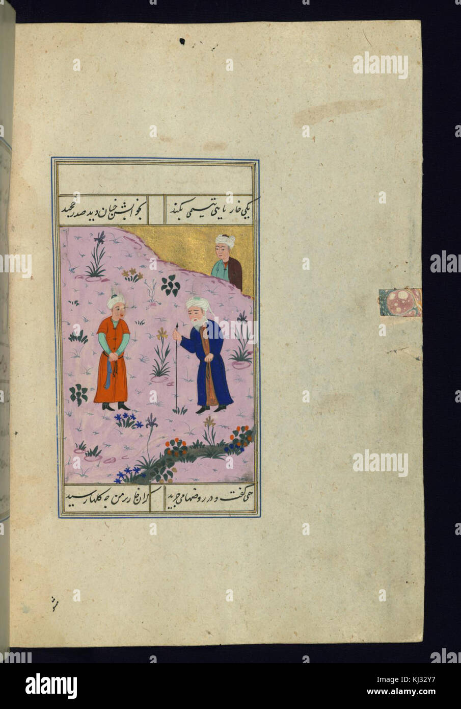 Orphan man hi-res stock photography and images - Alamy