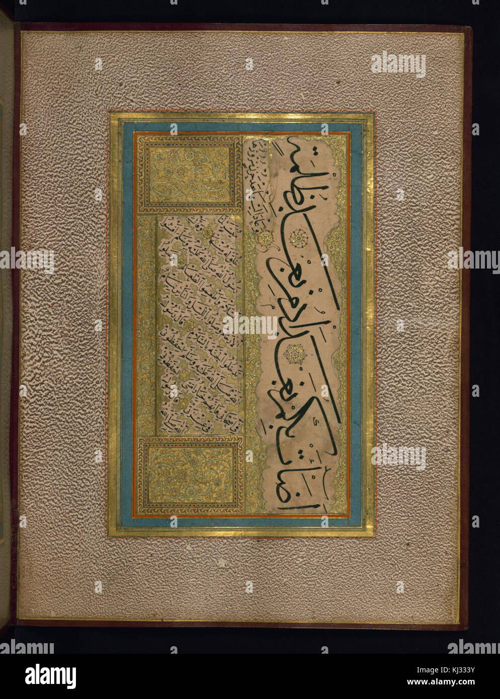 Seyh Hamdullah - Page of Ottoman Calligraphyi - Walters W6724B - Full ...