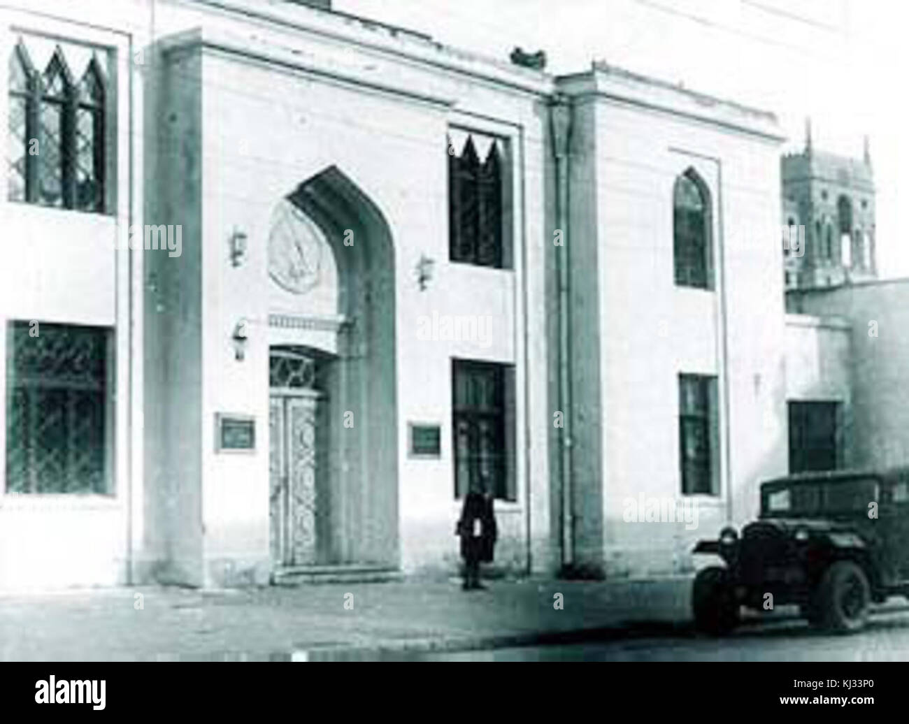 The first film studio in Baku Stock Photo - Alamy