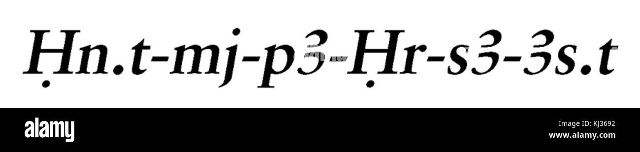 Egyptian motifs design Cut Out Stock Images & Pictures - Alamy