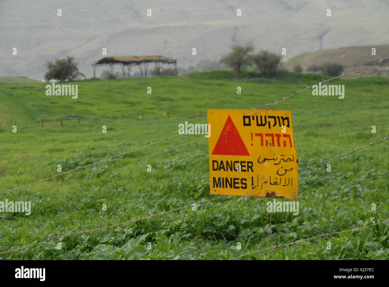 Infrastructure israeli army forces hi-res stock photography and images ...