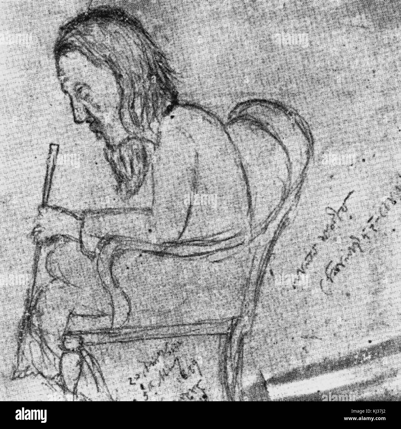 Fakir Lalon Shah Stock Photo - Alamy