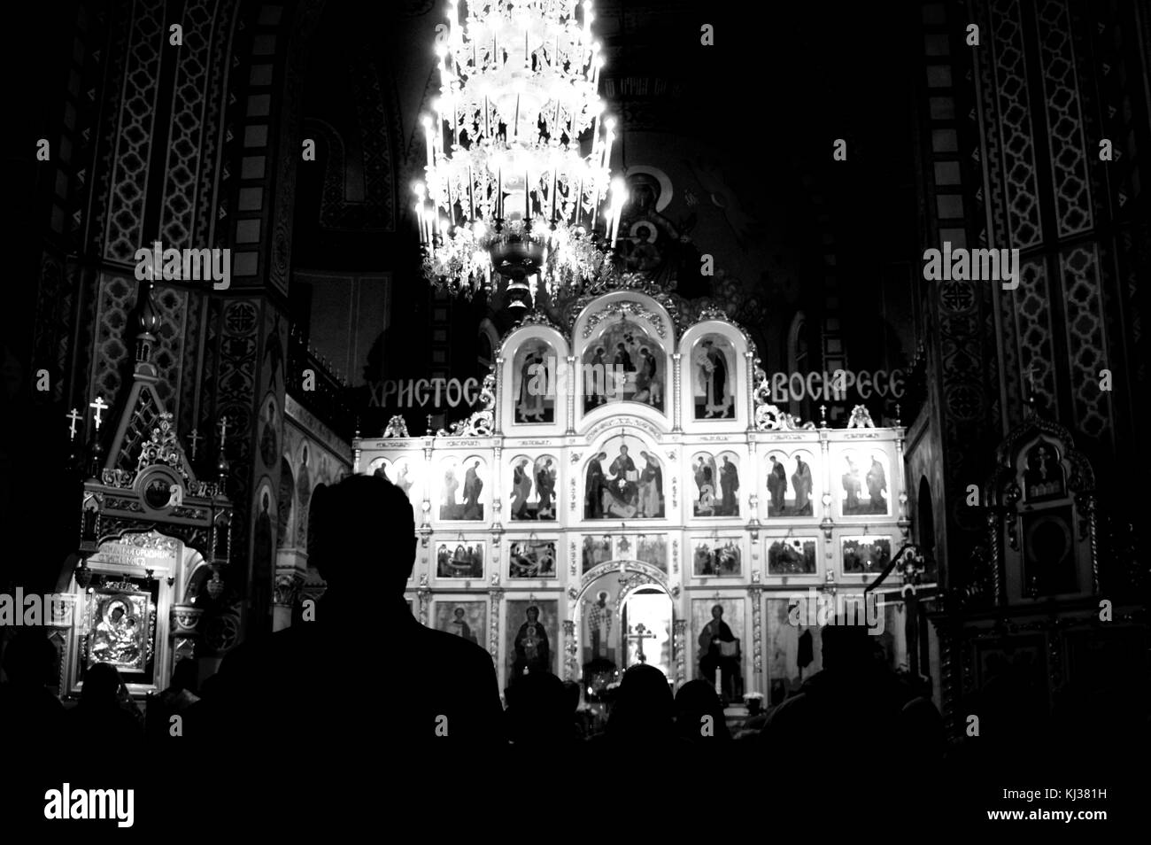 Eastern Orthodox Church Stock Photo - Alamy