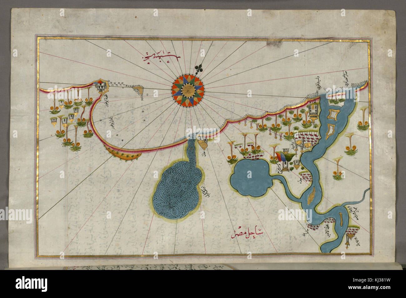 Piri Reis - Map of the Egyptian Coast From Alexandria as Far as the ...