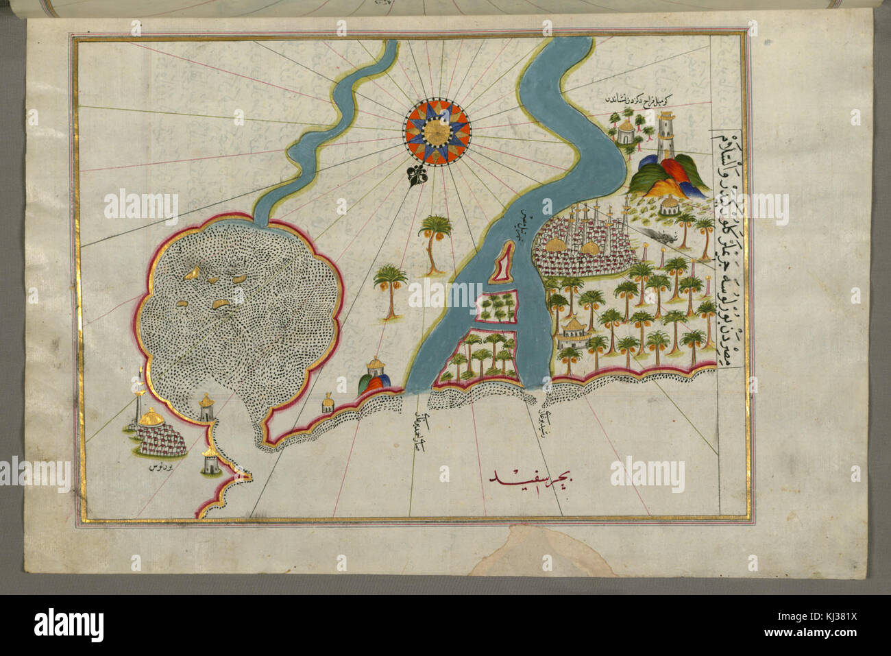 Rashid map hi-res stock photography and images - Alamy