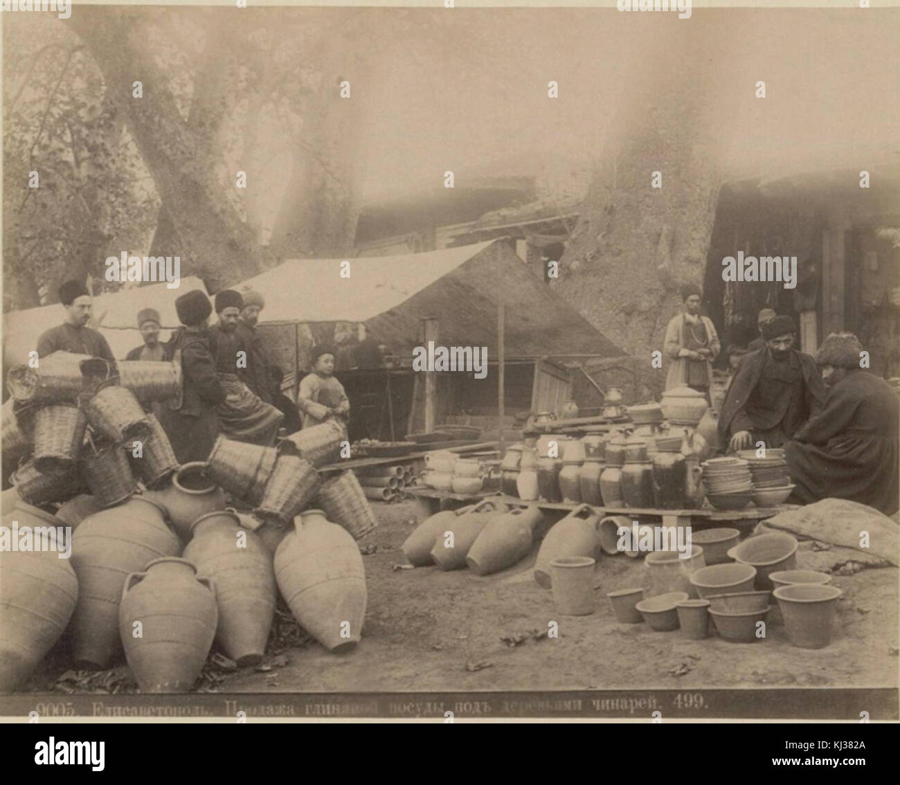 Historical photos of Azerbaijani - 02 Stock Photo - Alamy