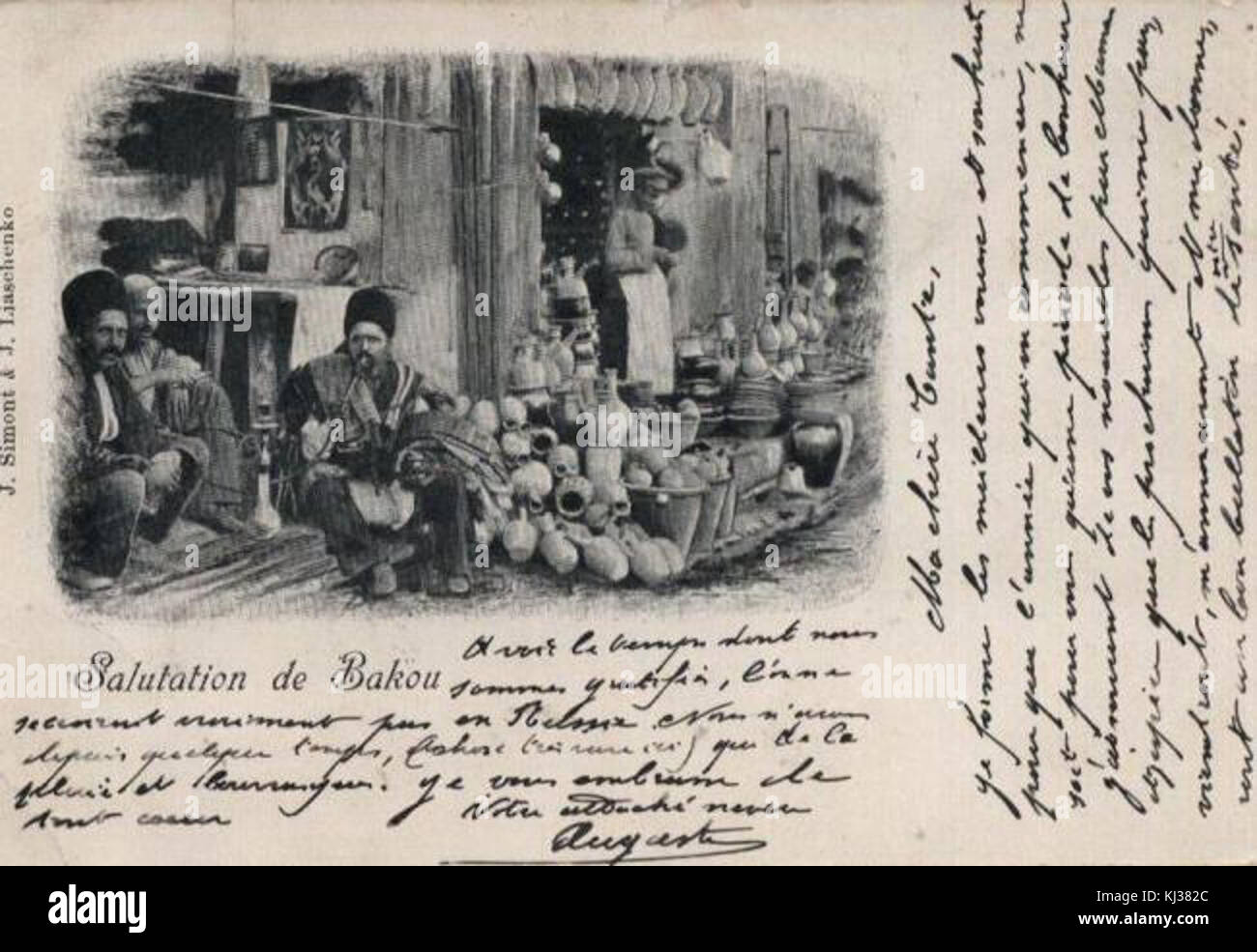 Historical photos of Azerbaijani - 05 Stock Photo - Alamy