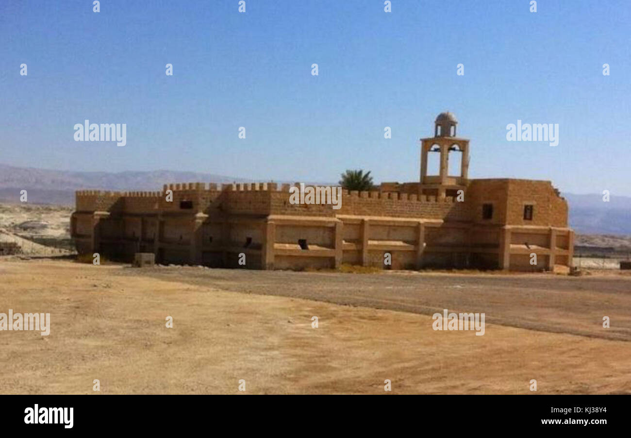 Israel 15203 Ancient Fortress Stock Photo - Alamy