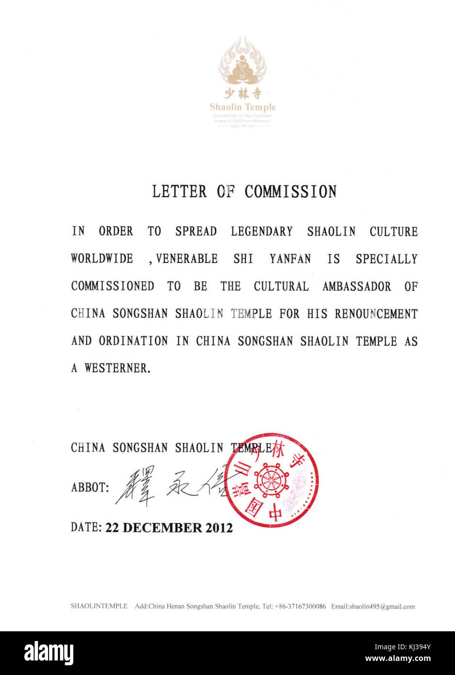 Letter of Commission Stock Photo - Alamy