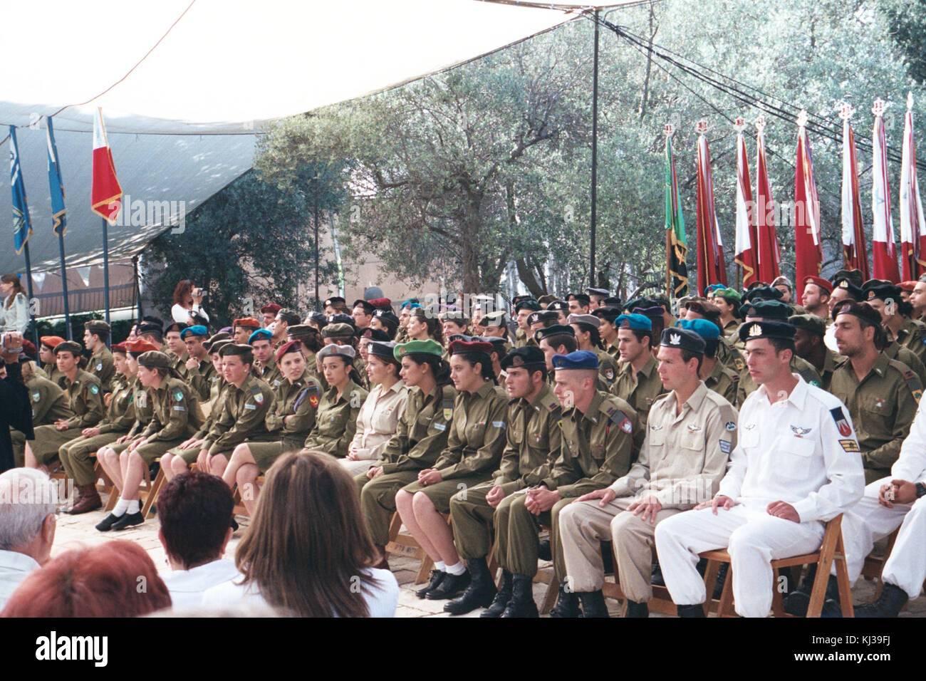 Israel 38937 Awards to Outstanding soldiers Stock Photo - Alamy