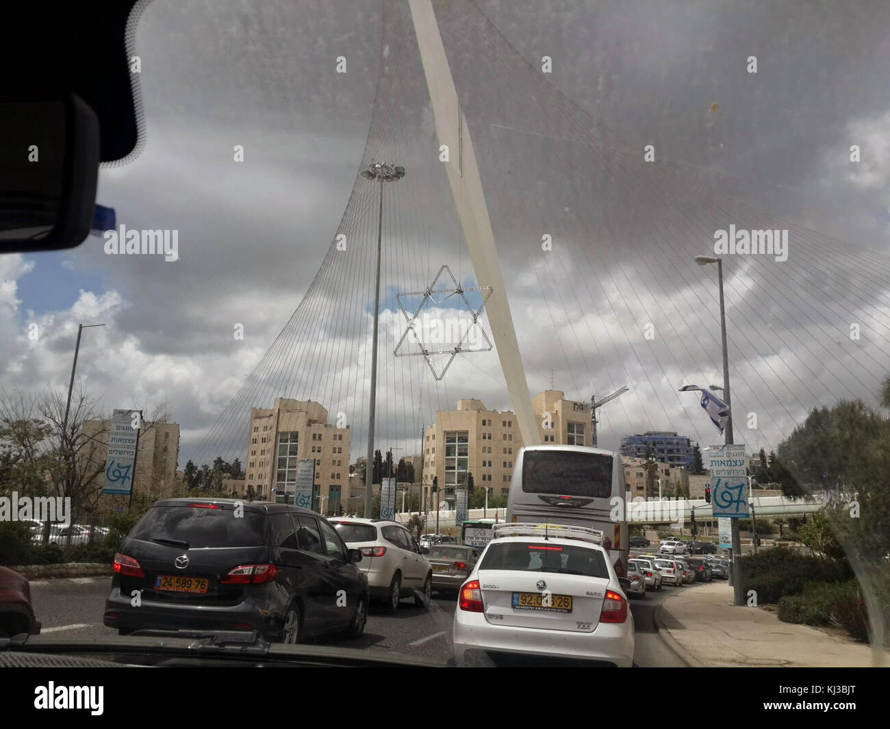 Topographical map of israel hi-res stock photography and images - Alamy