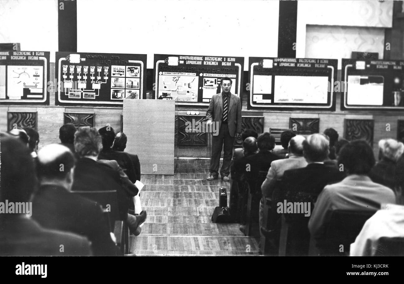 Iacp hi-res stock photography and images - Alamy