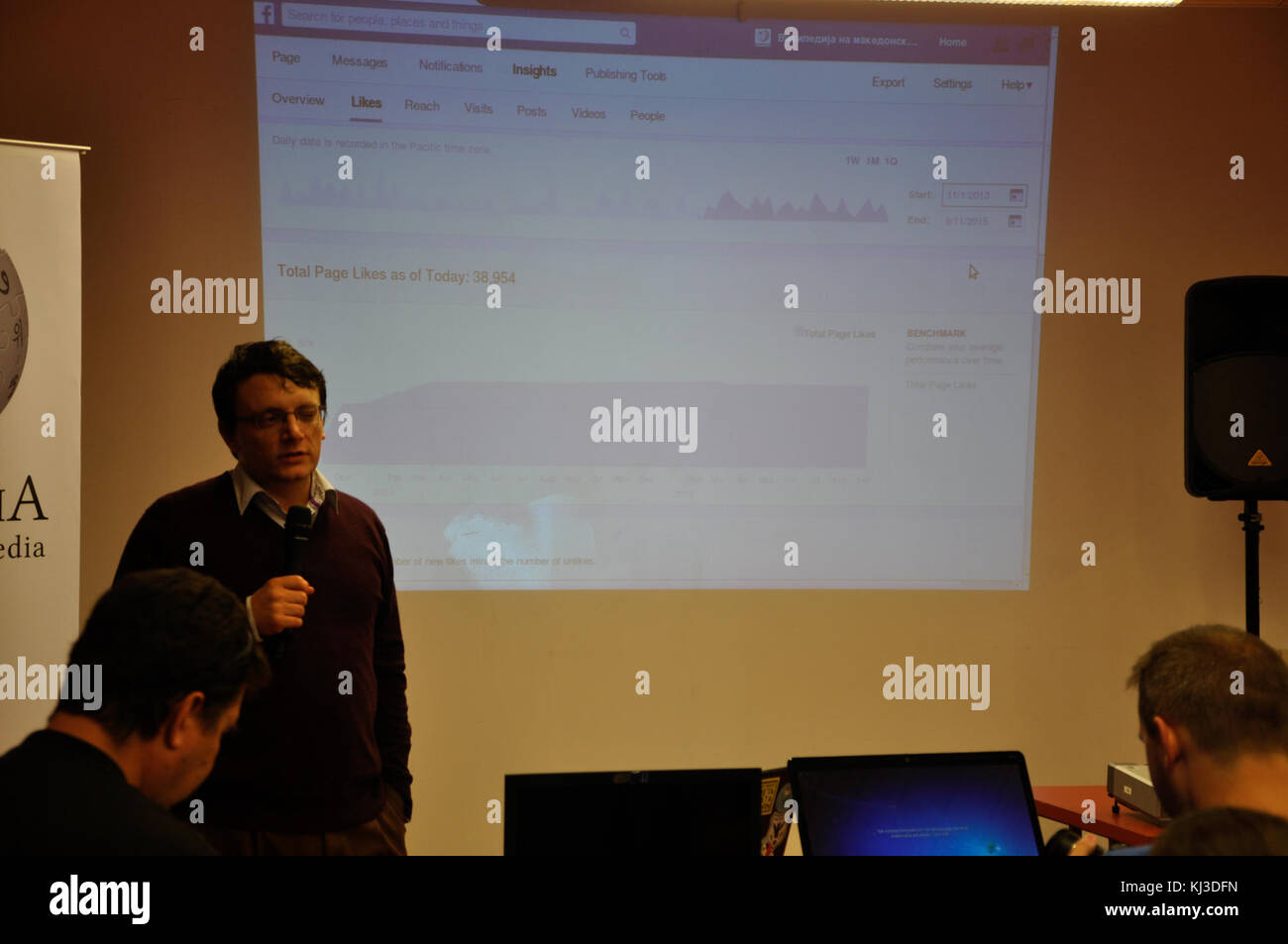 059 09 hi-res stock photography and images - Alamy