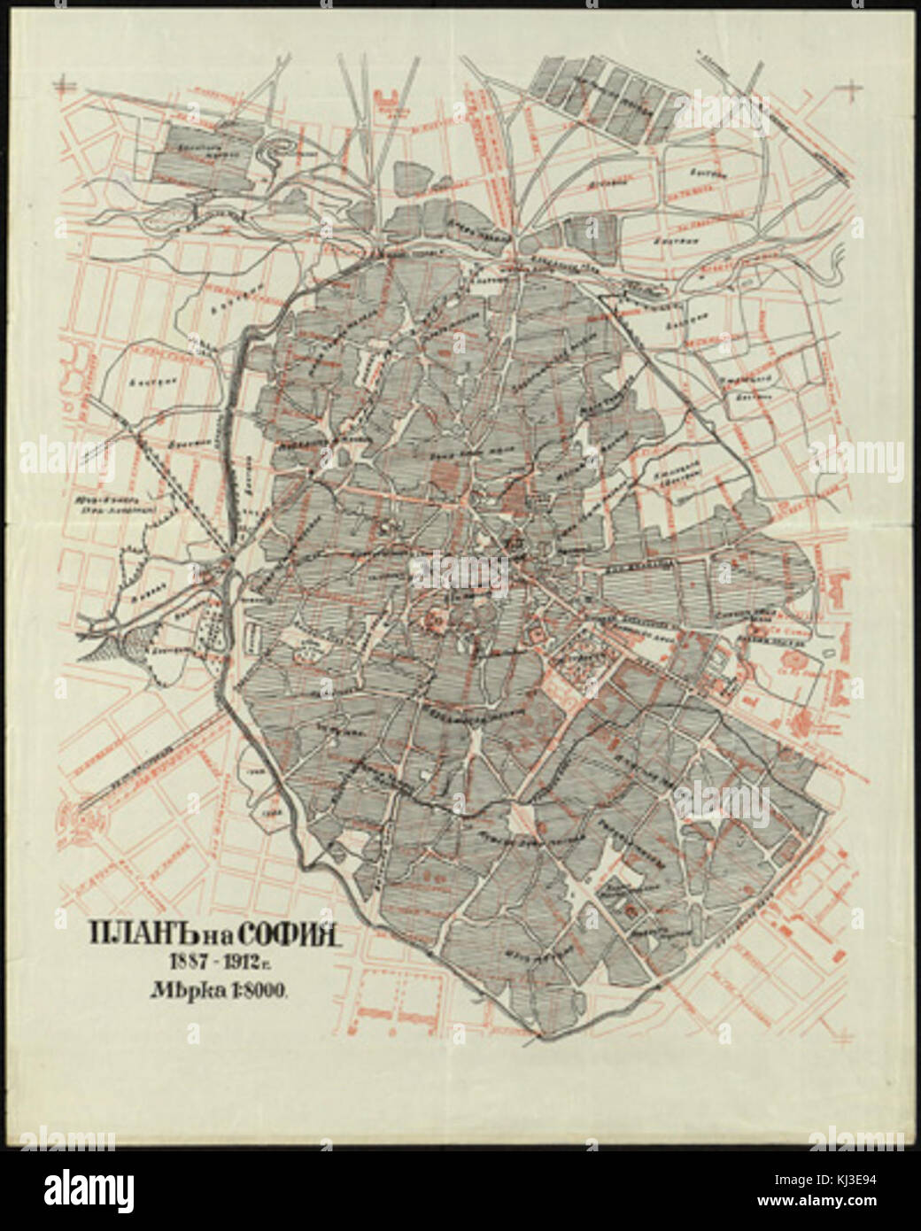 Sofia Map 1887-1912 Stock Photo - Alamy