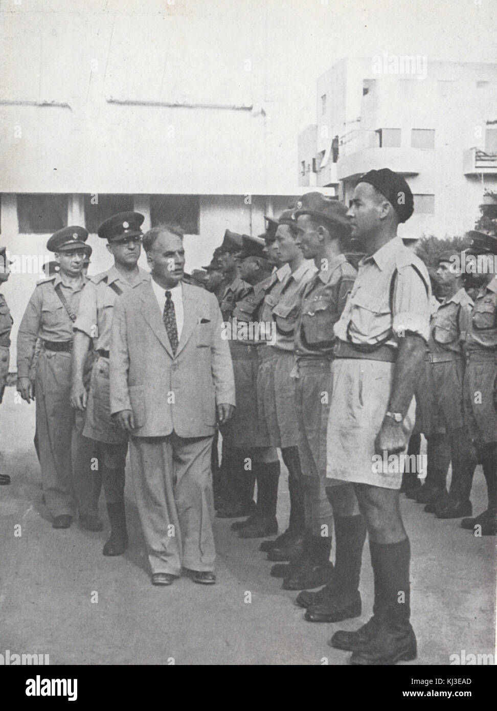 Israel 46824 Police Discipline Stock Photo - Alamy