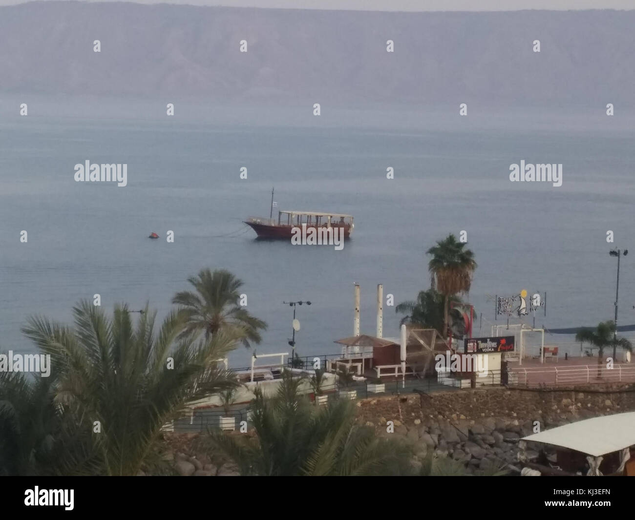 Israel 48397 Geography of Israel Stock Photo - Alamy