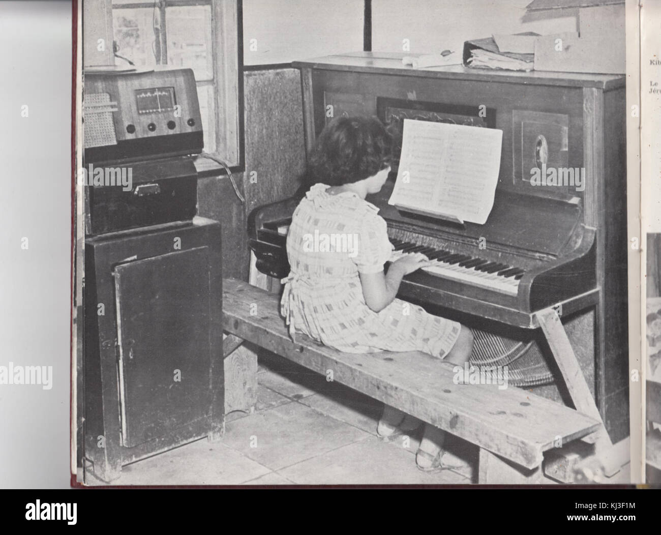 Tzuba hi-res stock photography and images - Alamy