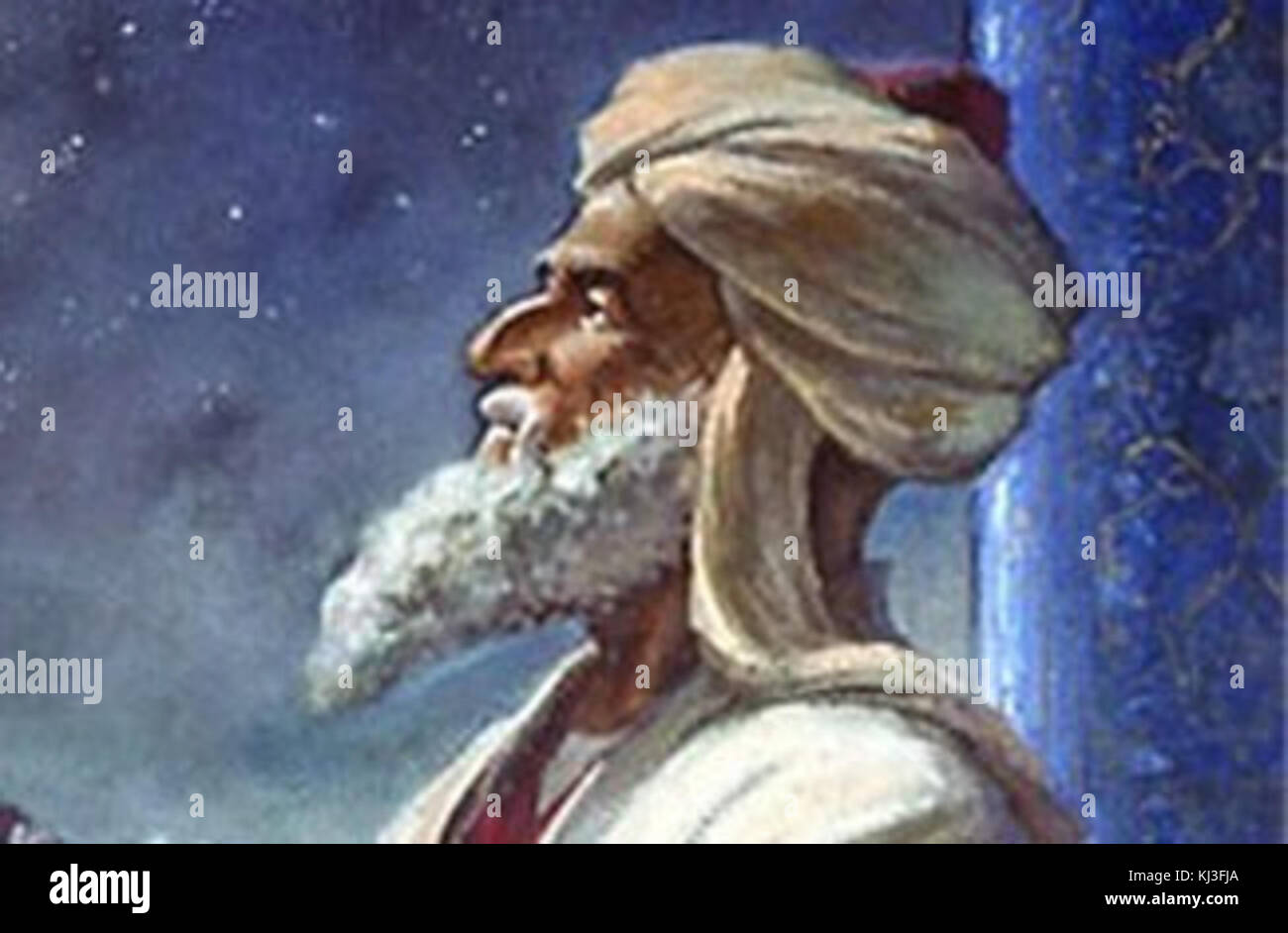 Al khazini hi-res stock photography and images - Alamy