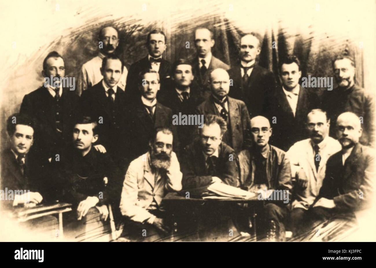 Bgu hi-res stock photography and images - Alamy