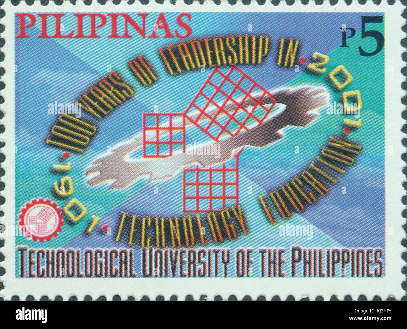 TUP Centennial Stamp Stock Photo - Alamy