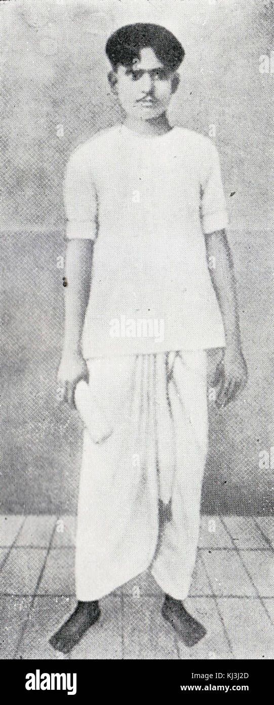 Nazrul hi-res stock photography and images - Alamy