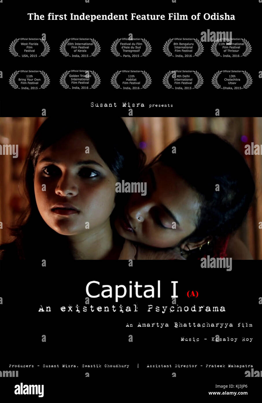 Poster of 'Capital I' Stock Photo - Alamy