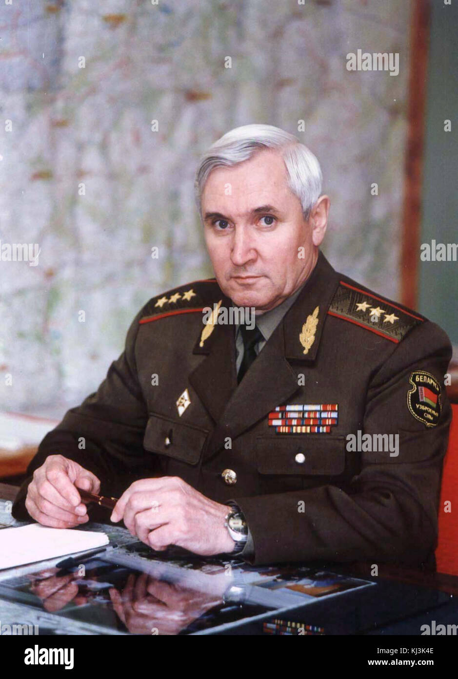 Aleksandr Petrovich Chumakov c. 2000 Stock Photo - Alamy