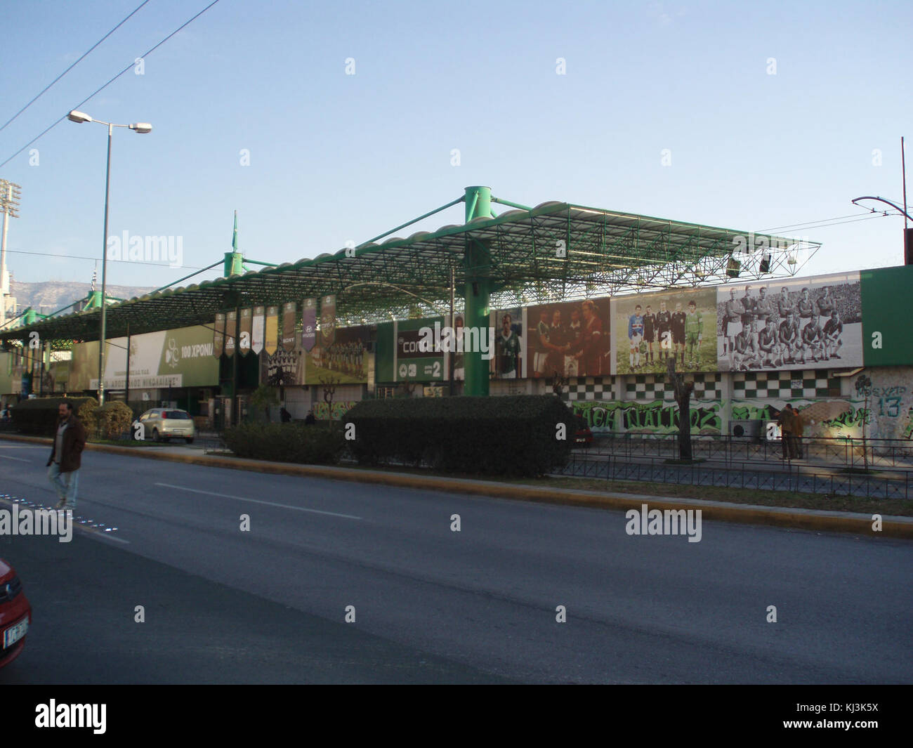 Leoforos stadium hi-res stock photography and images - Alamy