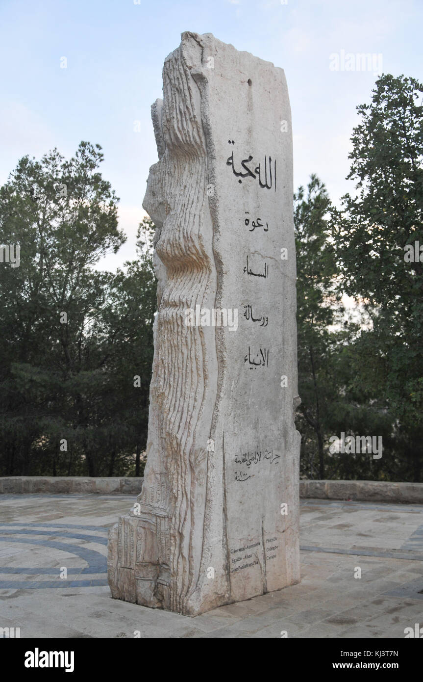 The Millennium Monument at Mount Nebo where on March 19, 2000, Pope ...