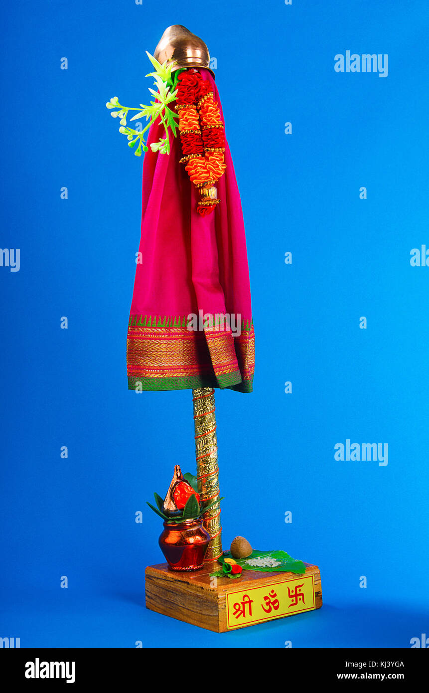 Brahmadhwaj hi-res stock photography and images - Alamy