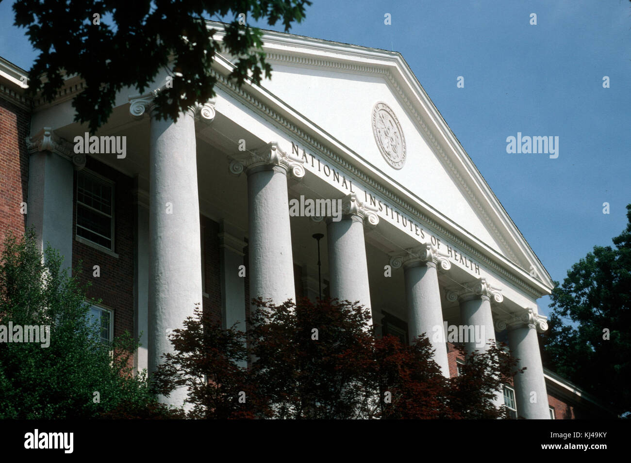 NIH building 1 (4 Stock Photo - Alamy