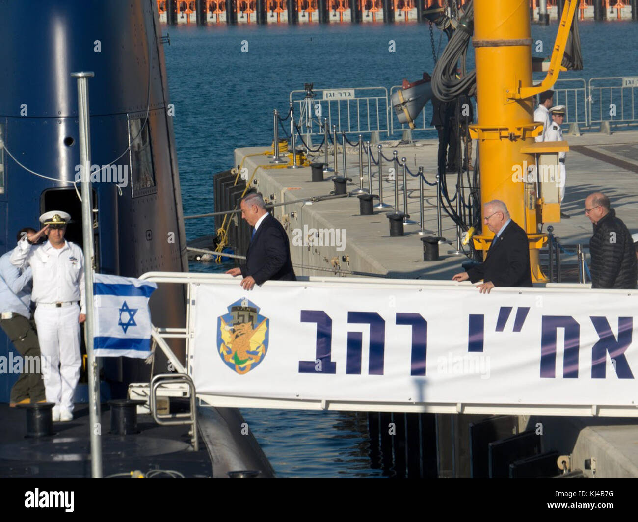 This image represents the Israeli Defense Forces (IDF), showcasing ...