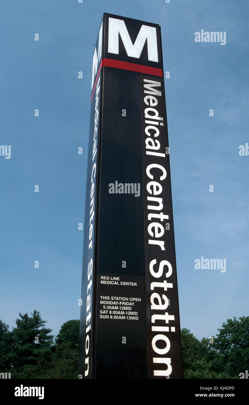 Medical center metro sign (1 Stock Photo - Alamy