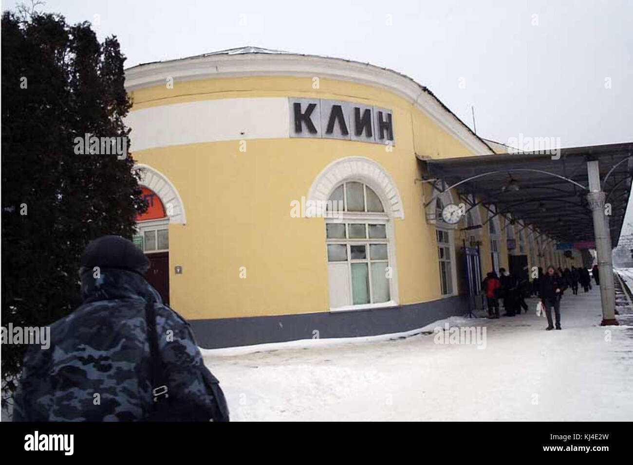 Russia railway infrastructure hi-res stock photography and images - Alamy