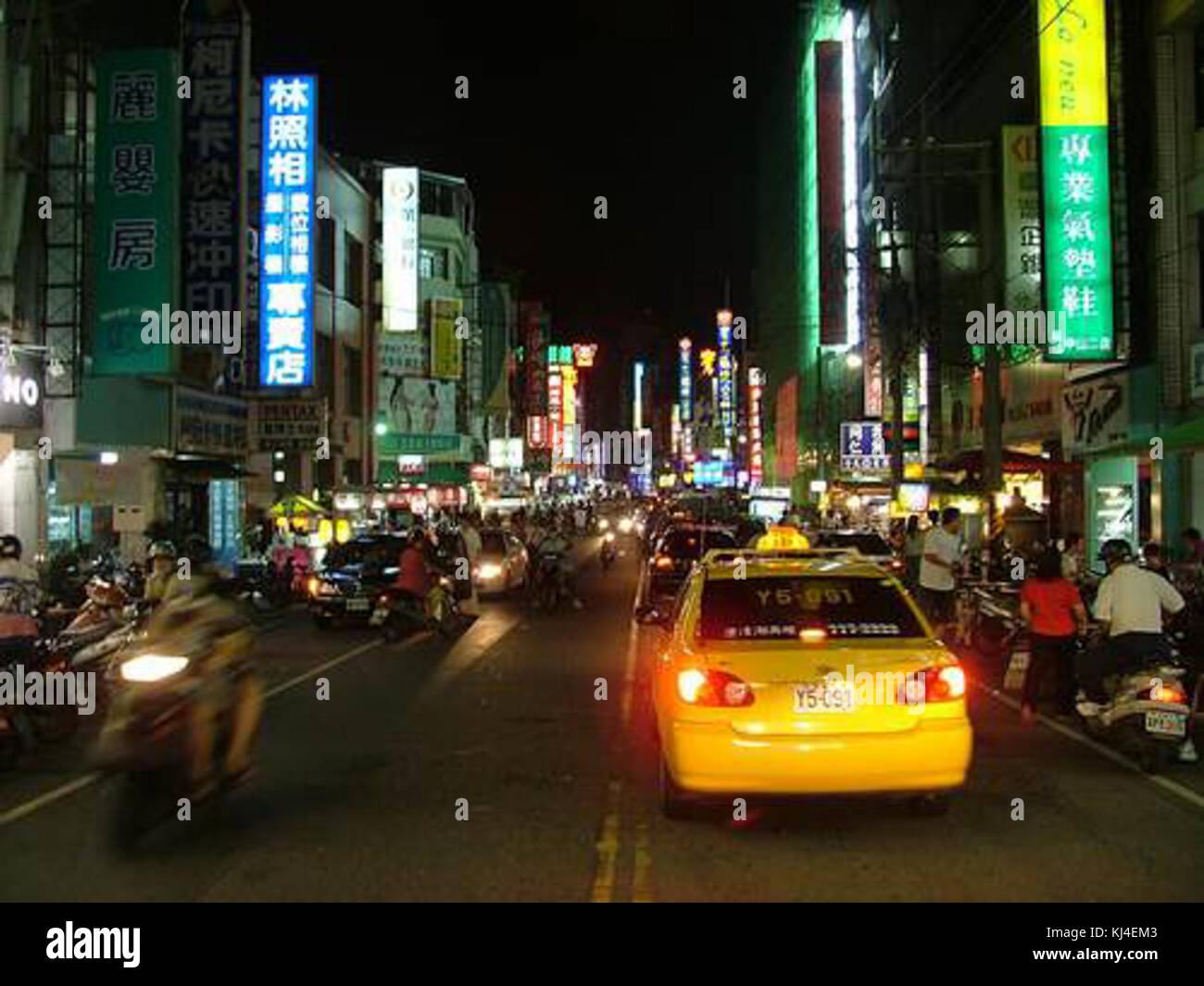 Fengshan hi-res stock photography and images - Alamy
