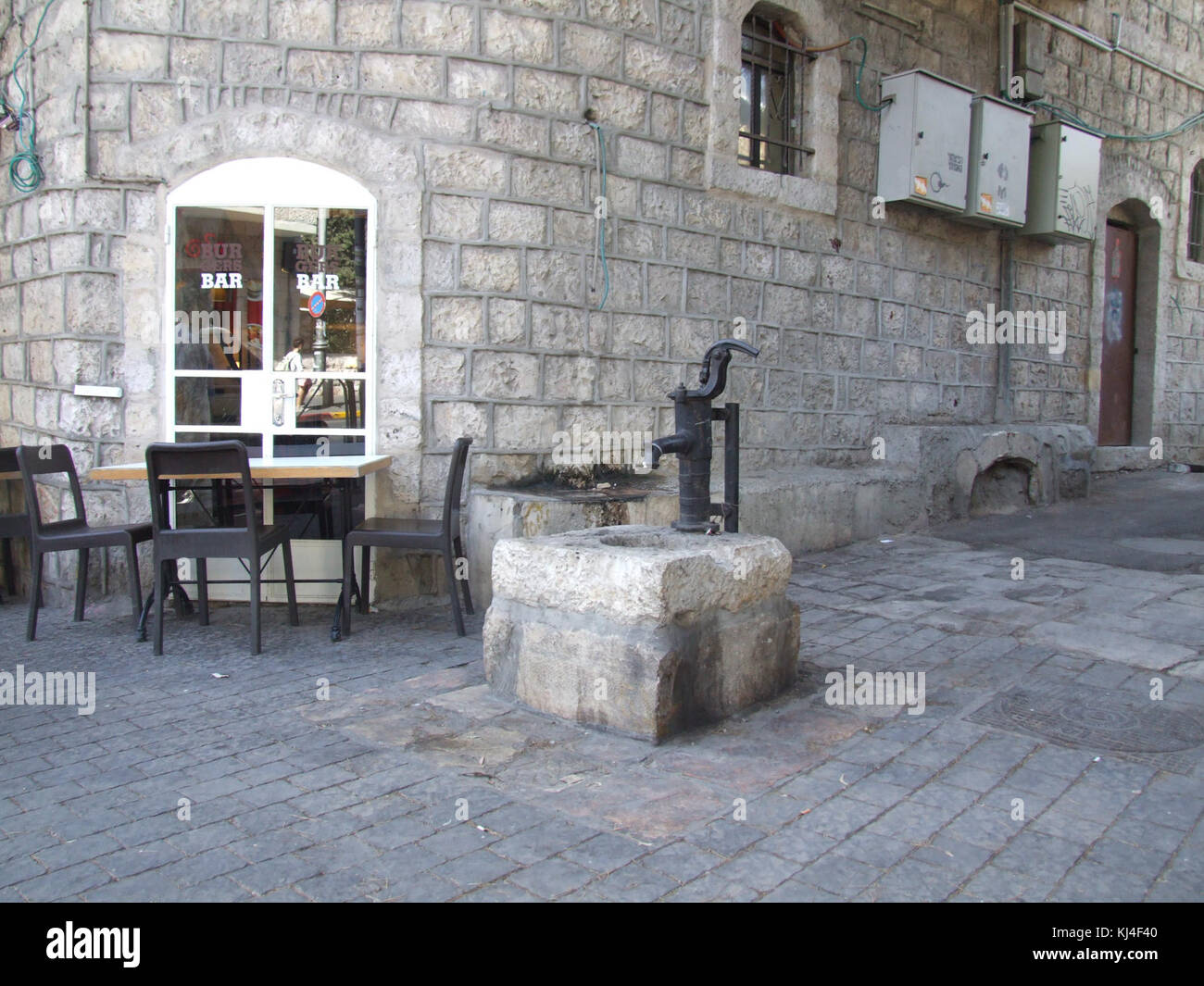 Israel 9473 German Colony Jerusalem Stock Photo - Alamy